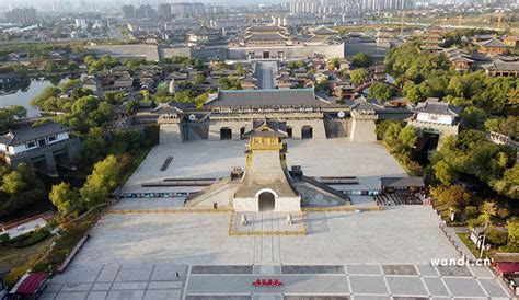 襄阳都市圈发展规划