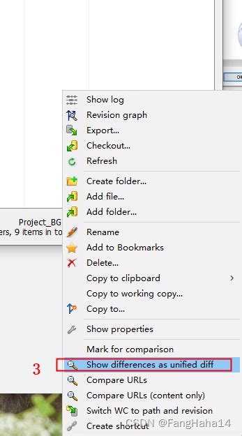 Svn版本差异对比教程 Csdn博客