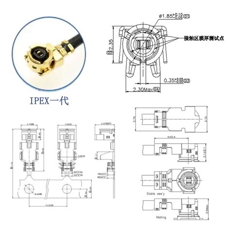 Long Range Wireless Module Small Wifi Antenna Antenna Wifi 2 4g