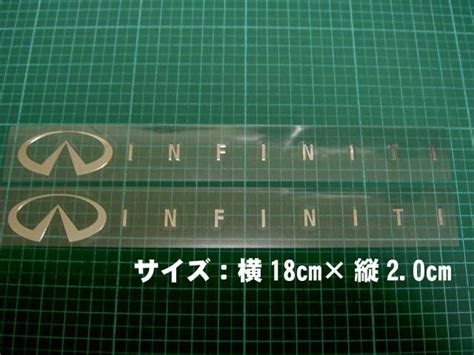 カッティングステッカー専門店 Cs Factory