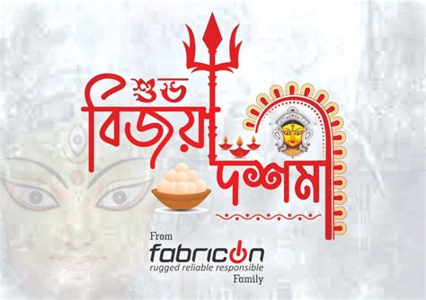 Sudipto Ghosh Posted On Linkedin