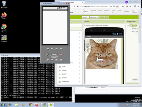 mit app inventor mac emulator winsubtitle