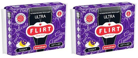 FLIRT fantasy Гигиенические прокладки Ultra night Cotton & care, 7 ...