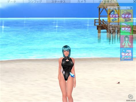 Sexy Beach 3 Release Date Videos Screenshots Reviews On RAWG