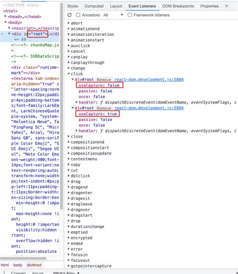 React17 事件机制 知乎