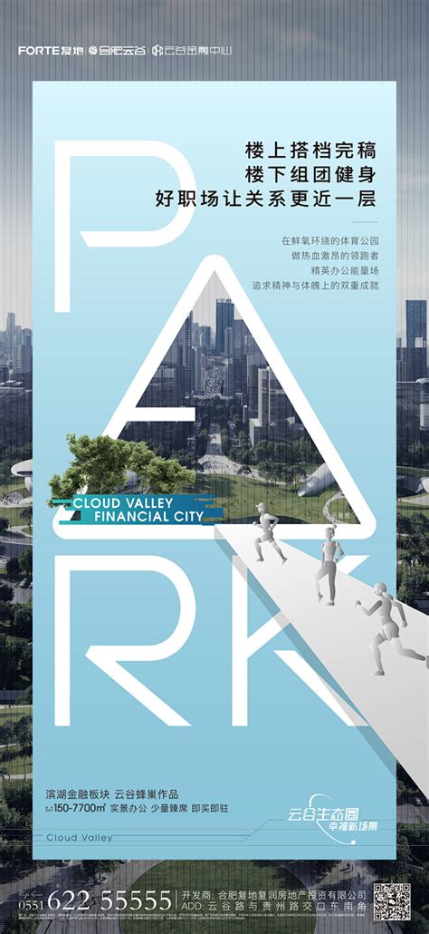 第四周 画板 1 副本