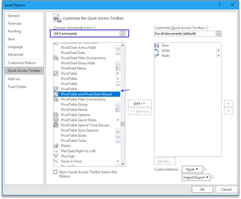 Объединить все файлы Excel в один лист Word и Excel помощь в работе