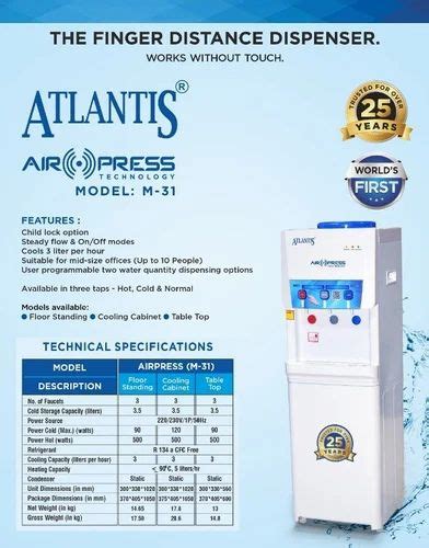 Atlantis Water Dispenser Atlantis Water Dispenser Manufacturer From New Delhi