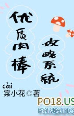 Ho N Q Cao H H Th Ng C Ng L C C N Th T Ch T L Ng Cao Th I Ti U Hoa Tr Ng Gi Tr