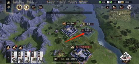 率土之滨徐晃于禁乐进战法怎么搭配 率土之滨徐晃于禁乐进战法搭配方法 梦幻手游网