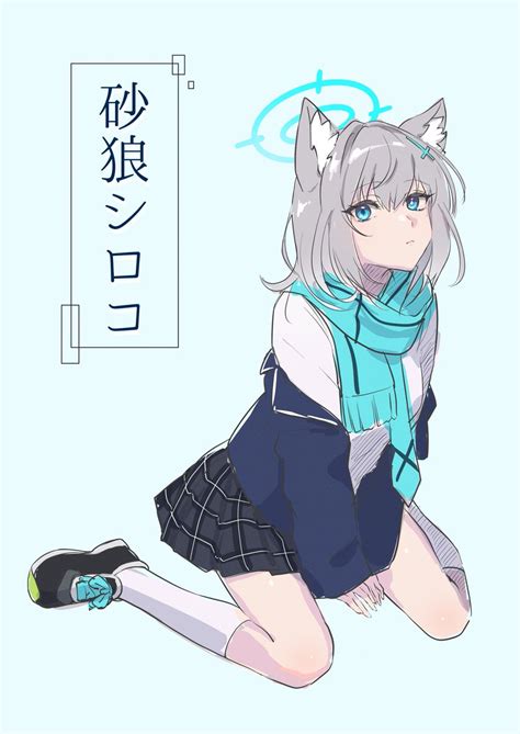 C N A