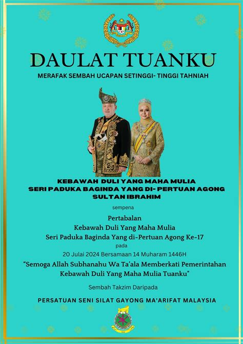 Merafak Sembah Ucapan Setinggi Tinggi Tahniah Kebawah Duli Yang Maha Mulia Seri Paduka Baginda