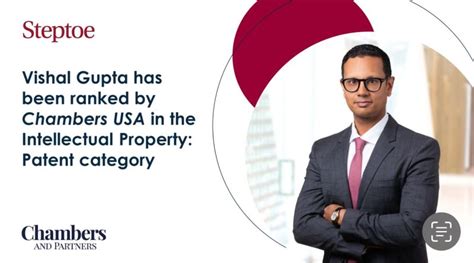 Vishal Gupta On Linkedin Chambers Patentlitigation Ip Hatchwaxman Biologics Patent