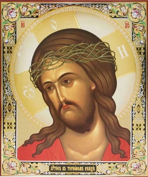 Велики дан је Велика Субота Дан Христовог одмора Он који није имао одмора Он се одмара у