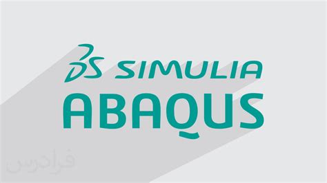 آموزش شبیه سازی انفجار در ABAQUS فرادرس