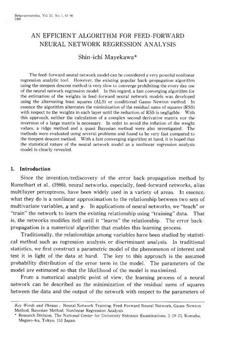 pdf an efficient algorithm for feed forward neural network regression analysis