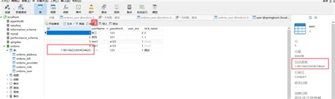 如何解决mybatis Plus添加数据时id自增问题亲测mybatisplus自增id Csdn博客