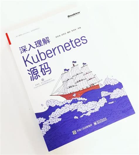 Kubernetes各组件功能与架构分析 知乎
