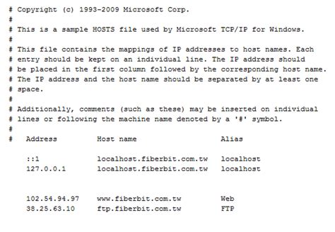what are host files