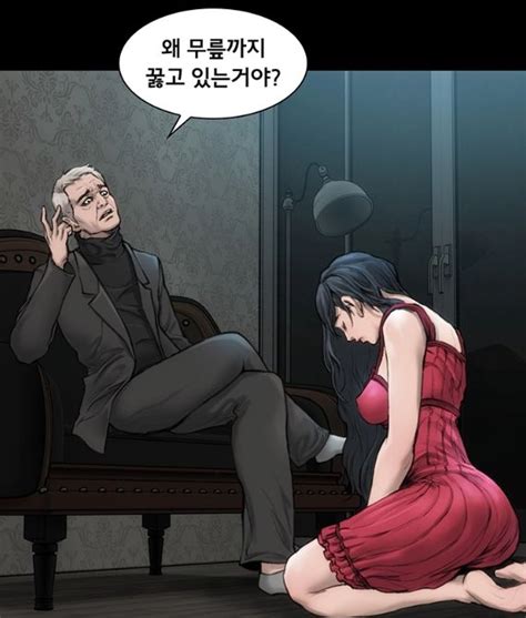 여배우 욕망에 굴복한다면 웹툰의 모든 것 웹툰가이드 웹툰추천 작가인터뷰 무료웹툰