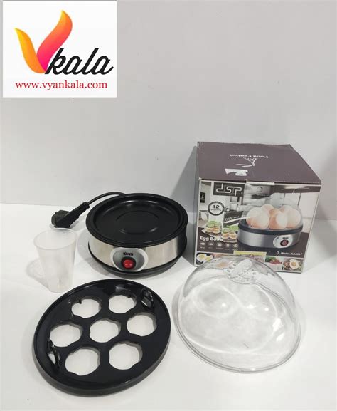 تخم مرغ پز مارک دی اس پی K5001 Dsp فروشگاه ویان کالا