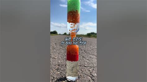 남편이 시댁에 못가게 하는 방법 있나요 썰 Youtube