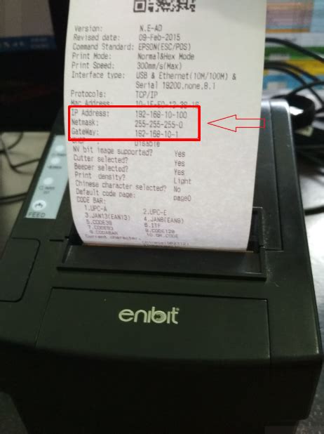 Panduan Cara Setting Printer Menggunakan LAN Beeaccounting