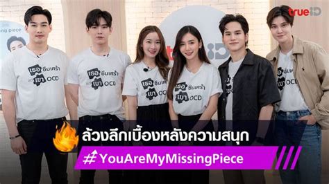 รวมข่าวละคร ลิงค์ดูละครย้อนหลัง อัปเดตข่าวละครล่าสุด