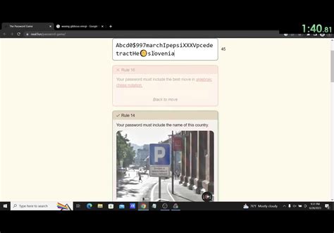 Guess The Password Challenge Rgeoguessr