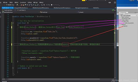Unity查找隐藏物体——用transformfind Csdn博客