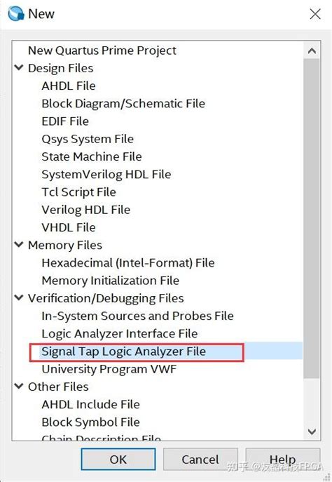 Signal Tap Logic Analyzer使用讲解 知乎