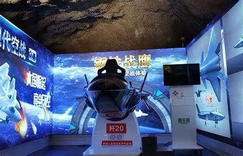航天战机体验区 歼20战机VR 华夏战机 VR空战游戏 VR飞行模拟 普乐蛙官方网站