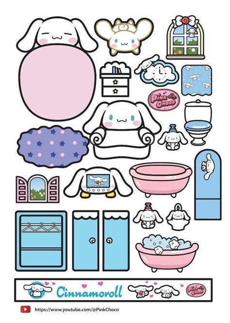 Cinnamoroll House Quiet Book 시나모롤 집 꾸미기 스퀴시북 핑크초코pinkchoco 종이 인형 집 종이 인형 템플릿 페이퍼크래프트