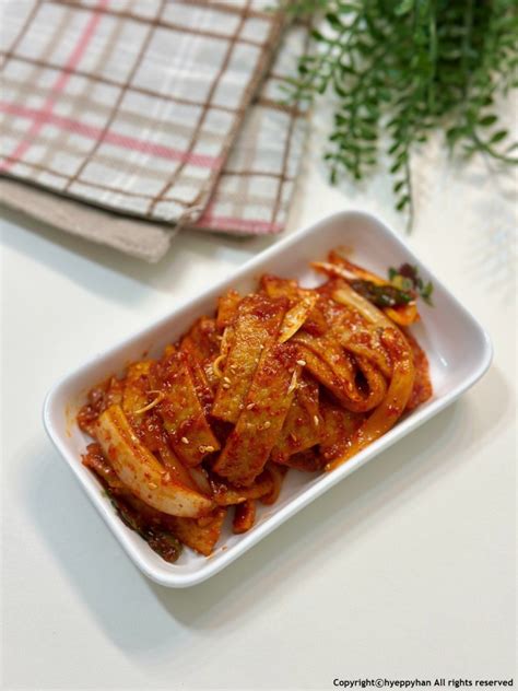 매운 어묵볶음 만드는법 식당어묵볶음 매콤 오뎅볶음 레시피 네이버 블로그