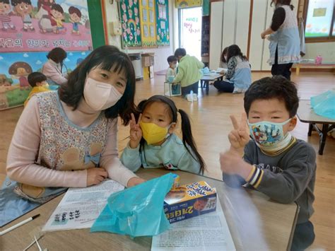 1월 2일 신년감사주일 유치부 게시판 대민교회