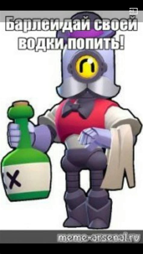 Эль примо на прозрачном фоне Zefirka Club фото и картинки