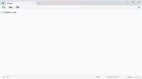 C语言文件操作详解：fgetcfputcfgetsfputsfscanffprintffreadfwrite的使用和区别 Csdn博客