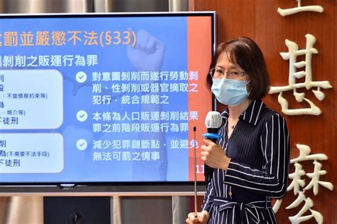 防堵柬埔寨豬仔 政院拍板人口販運法修正草案 政治快訊 要聞 Nownews今日新聞