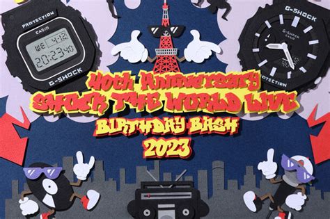 G Shock 40th Anniversaryイベント「shock The World Live Birthday Bash 2023