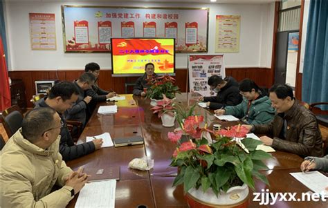 坚定理想信念 激发为民情怀 浙江教育信息网