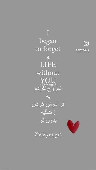 Short Shorts Shortsvideo Shortvideo Best New Explore English Learning Tutorial