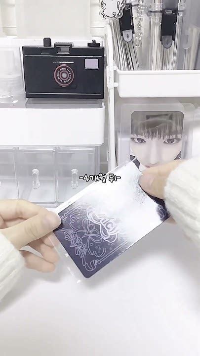 5만원이 훌적넘는 포카를 싸인으로 갈긴썰썰아이브포포레이썰사연구독and좋아요는 덤 입니당렝이여떡상가입시다관리자님추천뜨게해주세요관리자님잘생겼어요 Youtube