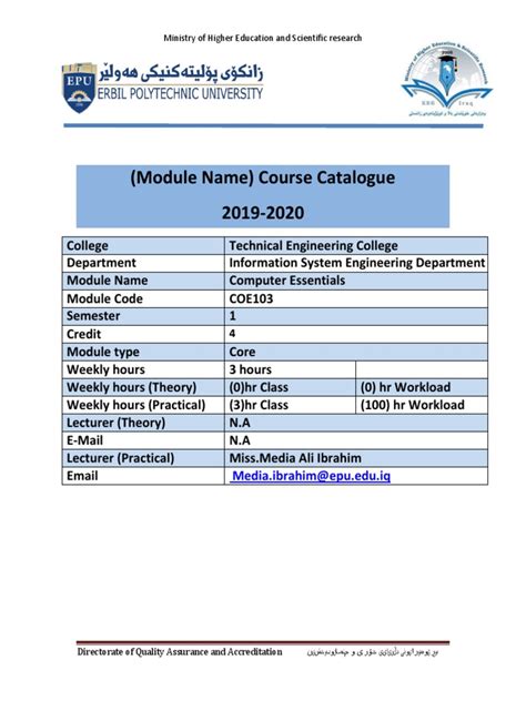 Computer Essentials Course Overview Pdf Microsoft Excel Microsoft