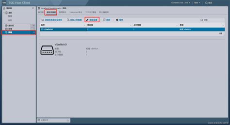 Vmware Vsphereesxi80虚拟机安装黑群晖dsm7x的详细教程系统工具软件教程脚本之家