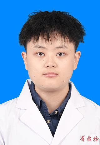 检验检测科