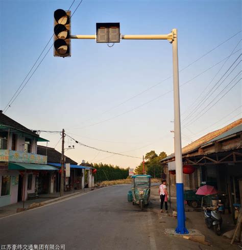 农村红绿灯 红绿灯 第3页 大山谷图库
