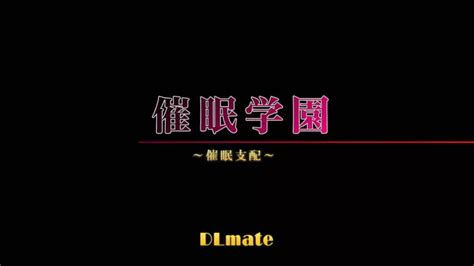 Momon Ga