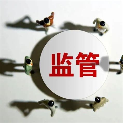 农业银行被罚150万！ 投资有风险 要求 保险