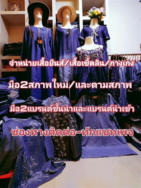 ภาควิชาวิศวกร ภาควิชาวิศวกรรมเคมี ม สงขลานครินทร์ หาดใหญ่