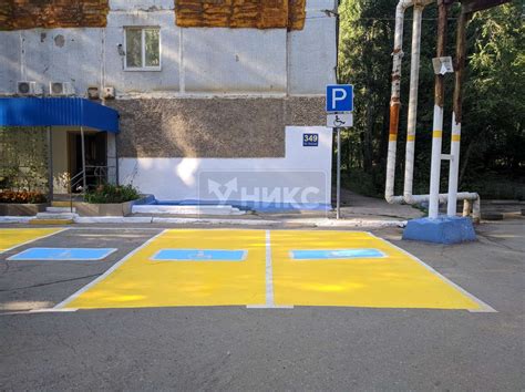 Разметка парковки для инвалидов Самара